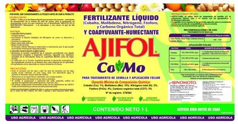 ULTIMA – AJIFOL COMO-01 | Proquimur